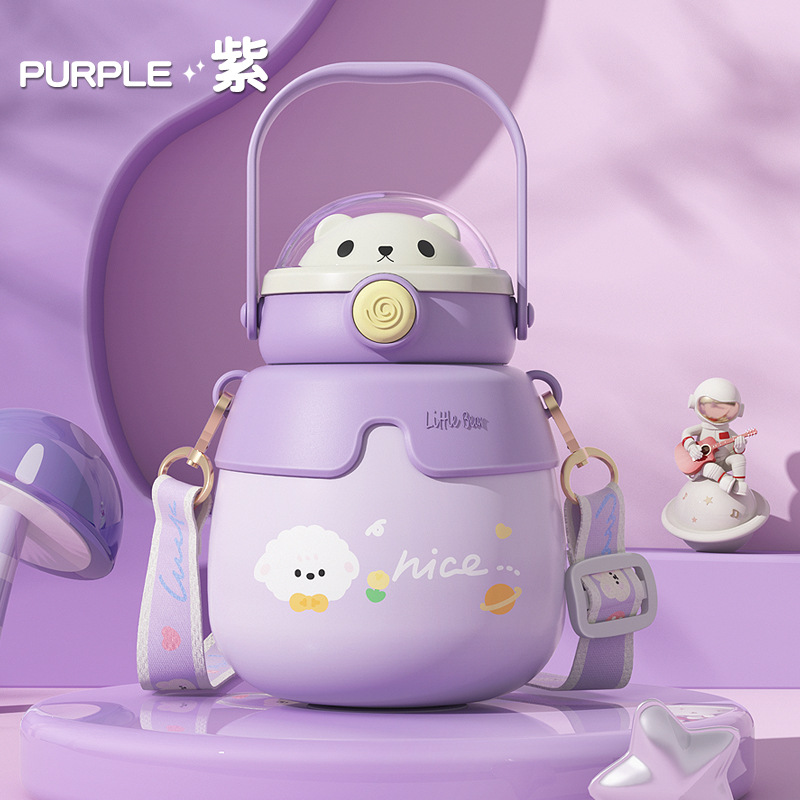 Botella para bebés con pajita, linda y adorable. | Nihaovero
