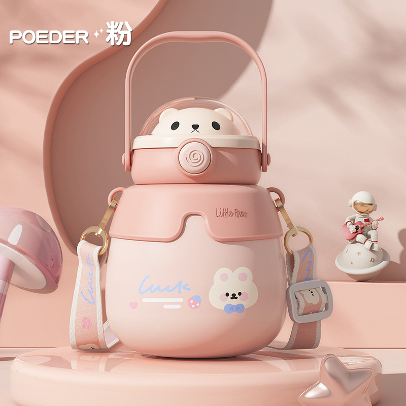 Botella para bebés con pajita, linda y adorable. | Nihaovero